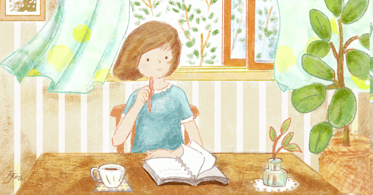 2026年手帳について｜Torico