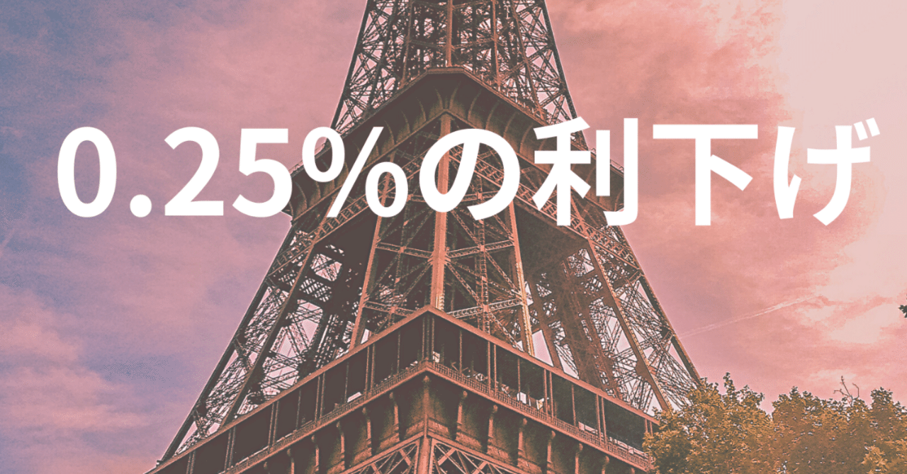 アメリカ発🇺🇸スタグフレーション😭｜Toshi.Note📚