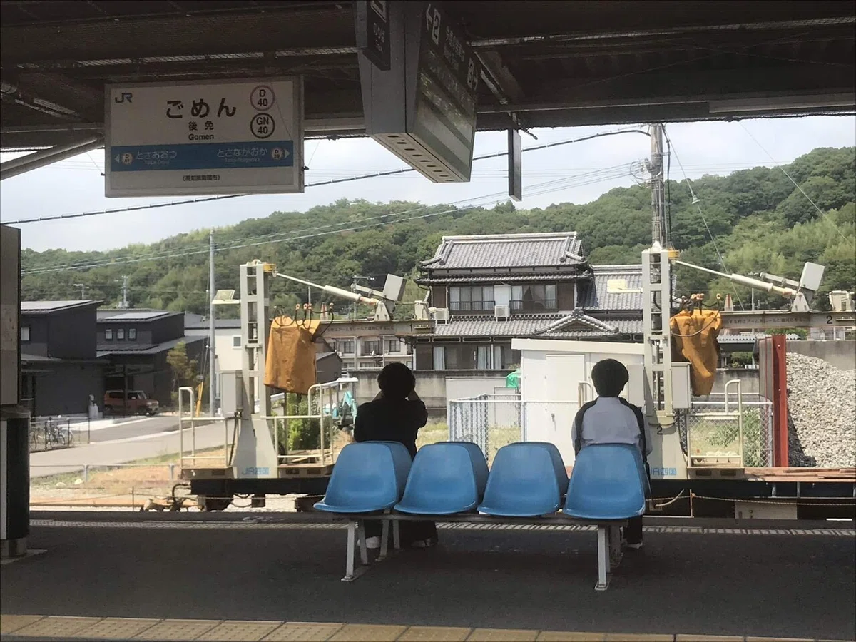 日本版「モネの庭」は、想像以上にモネの庭だった！（2025年8月、高知県北川村②〜徳島県①）｜ちろまき