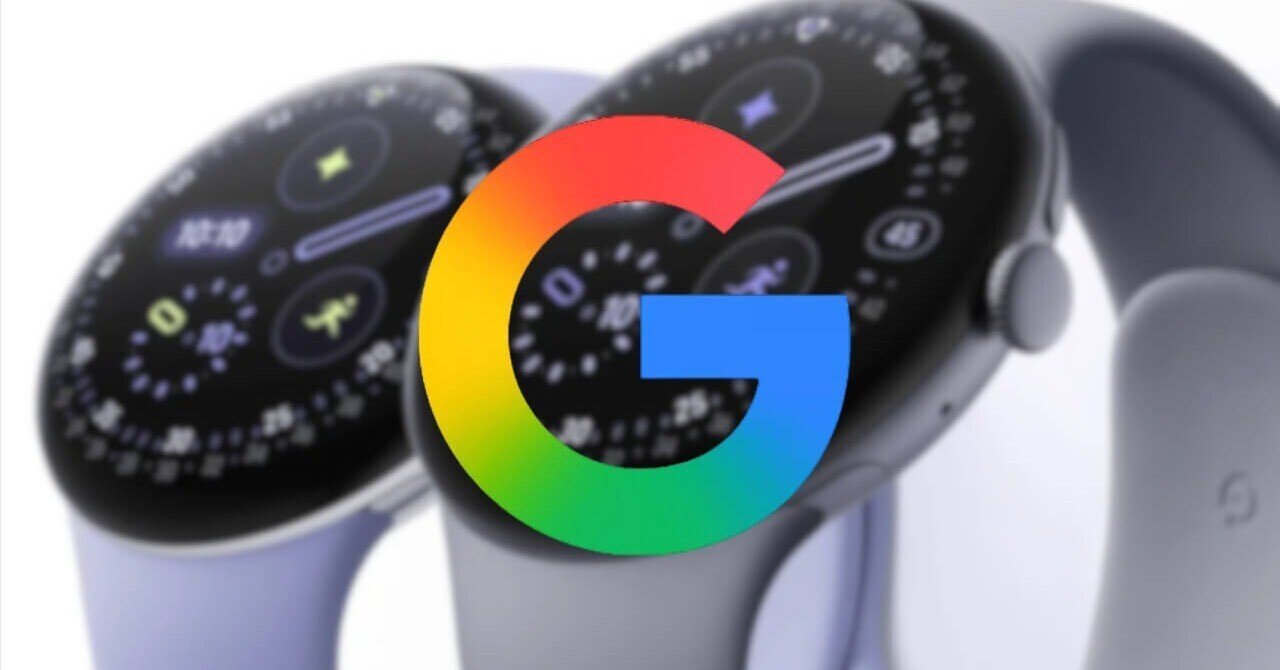 Google Pixel Watch 4「手をあげて話す」Googleアプリに追加（v16.36.43）｜「Jetstream 」ガジェット情報セレクトメディア