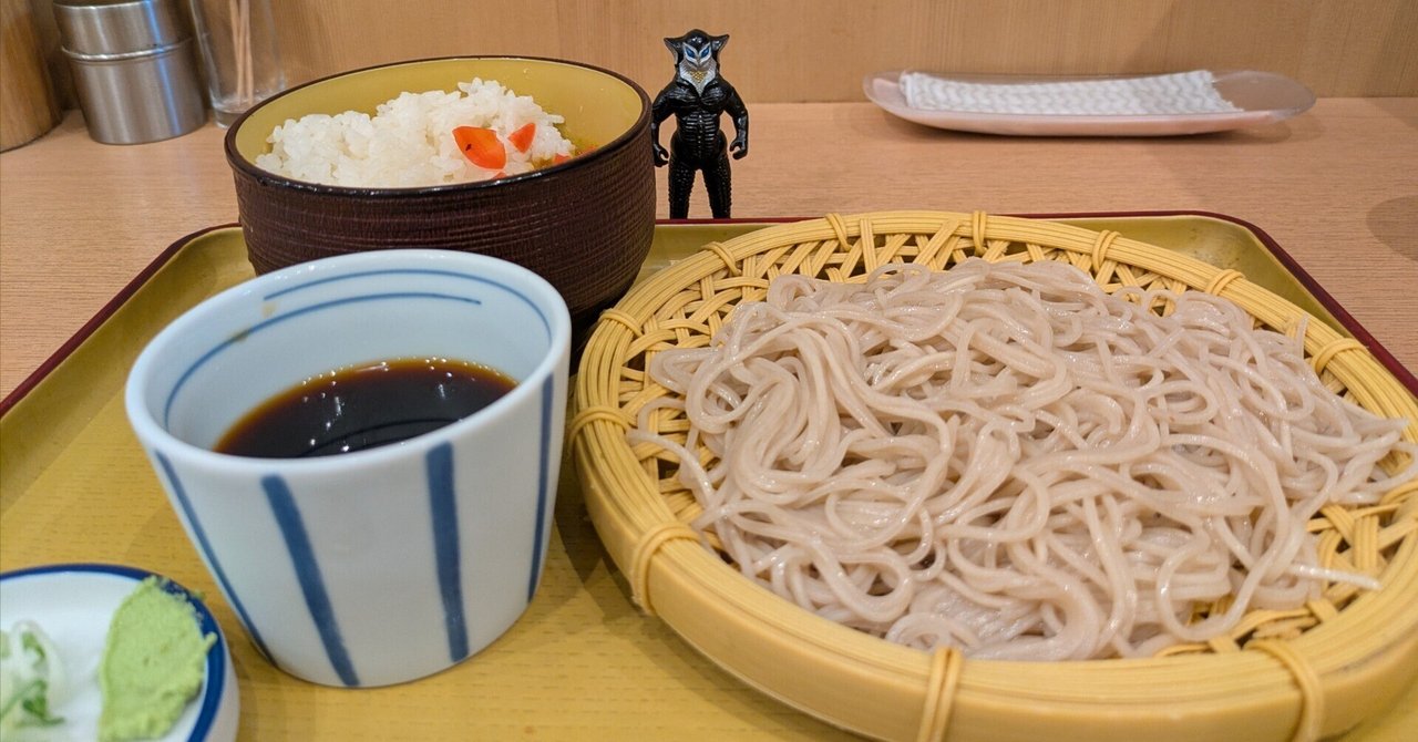 早朝グルメ活動記録 2025年9月20日02｜BACKDRAFT