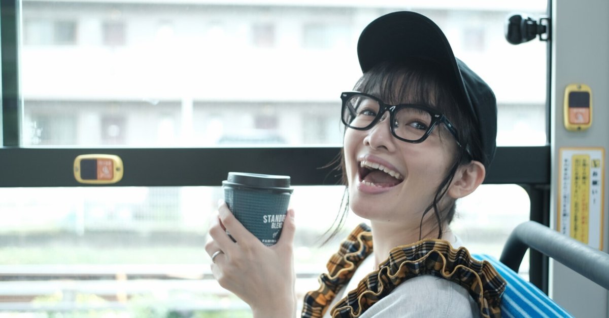 バスが好き｜吉田仁美/Yoshida Hitomi