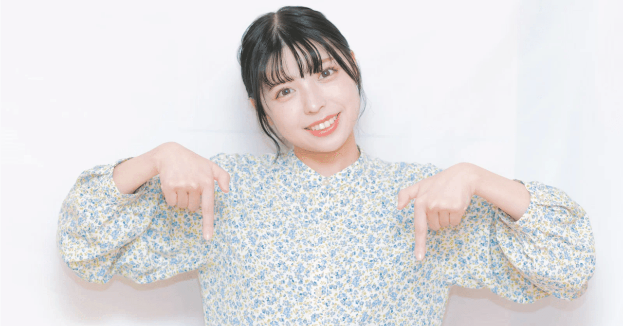 PEファンド用語解説①：MOICとは｜petenshoku