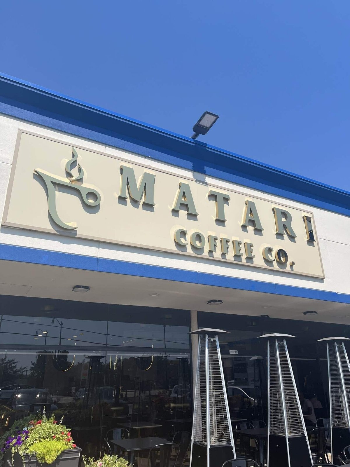 【シカゴ近郊】ピスタチオ好きのあなたへ〜MATARI COFFEE〜｜アメリカ女はよくしゃべる
