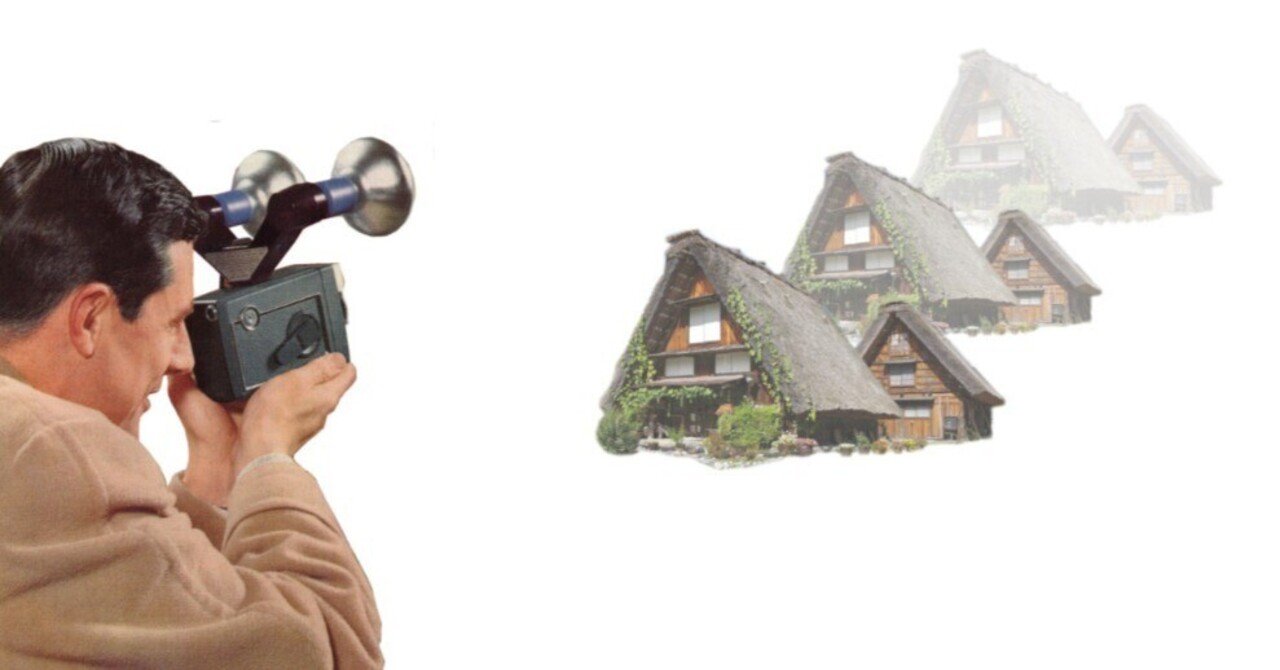 失われた日本｜OnyaCobber