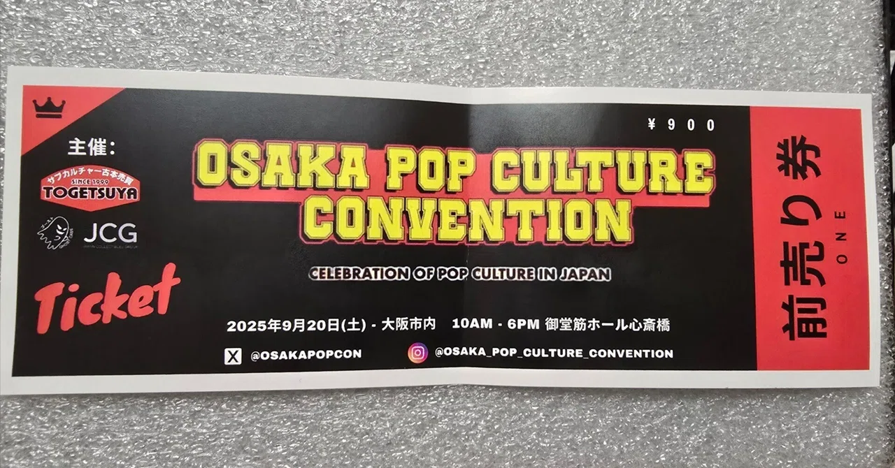 2025 OSAKA POP CULTURE CONVENTION｜こばち