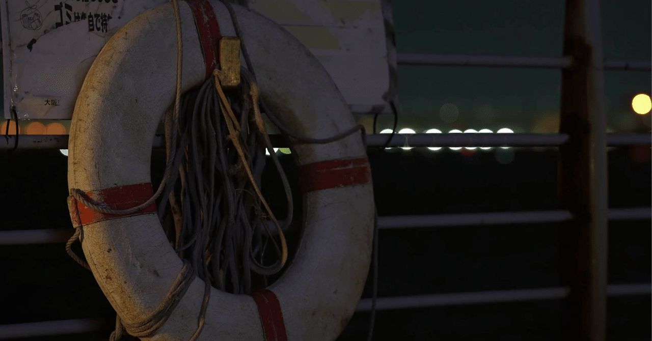 【RealSample】reiji no machi 撮影地｜とじーら