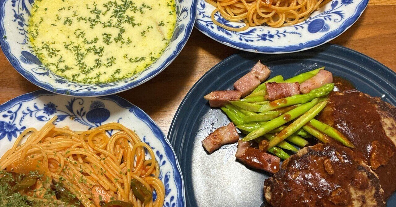 ハンバーグ｜J爺J