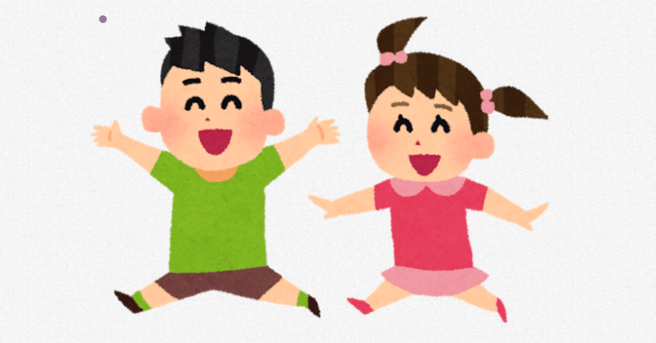 人間には2種類あってだな。｜Seina Morisako