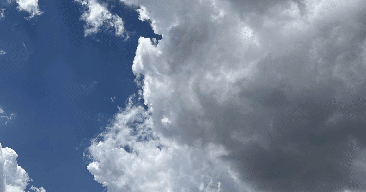 30年の空白｜作詞クリエイター日誌＠Kodama【note】