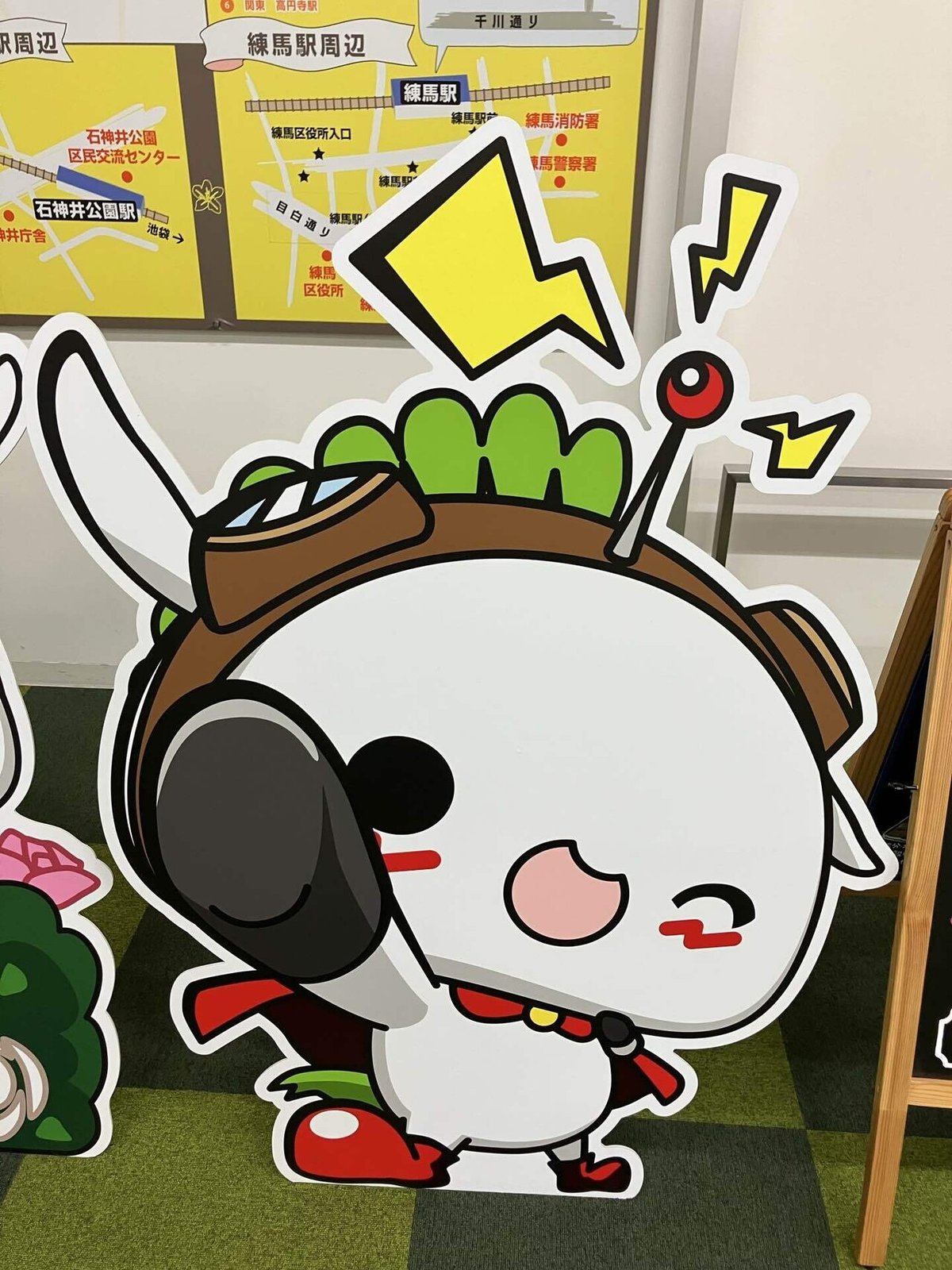 ねりま観光案内所 Nerima tourist information center｜Chubby in Nerima