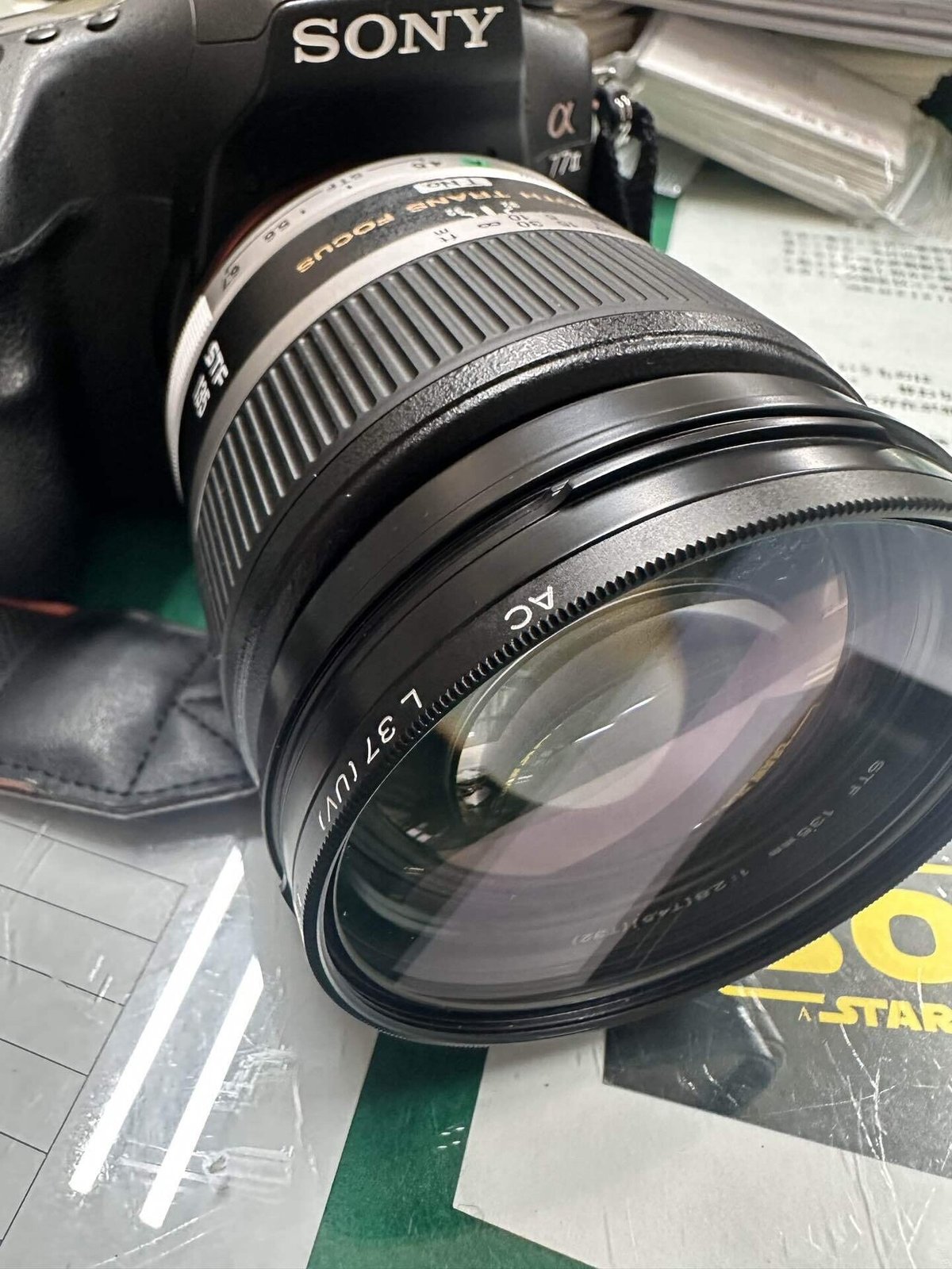 MINOLTA STF 135mm F2.8 [T4.5]｜池上富士夫