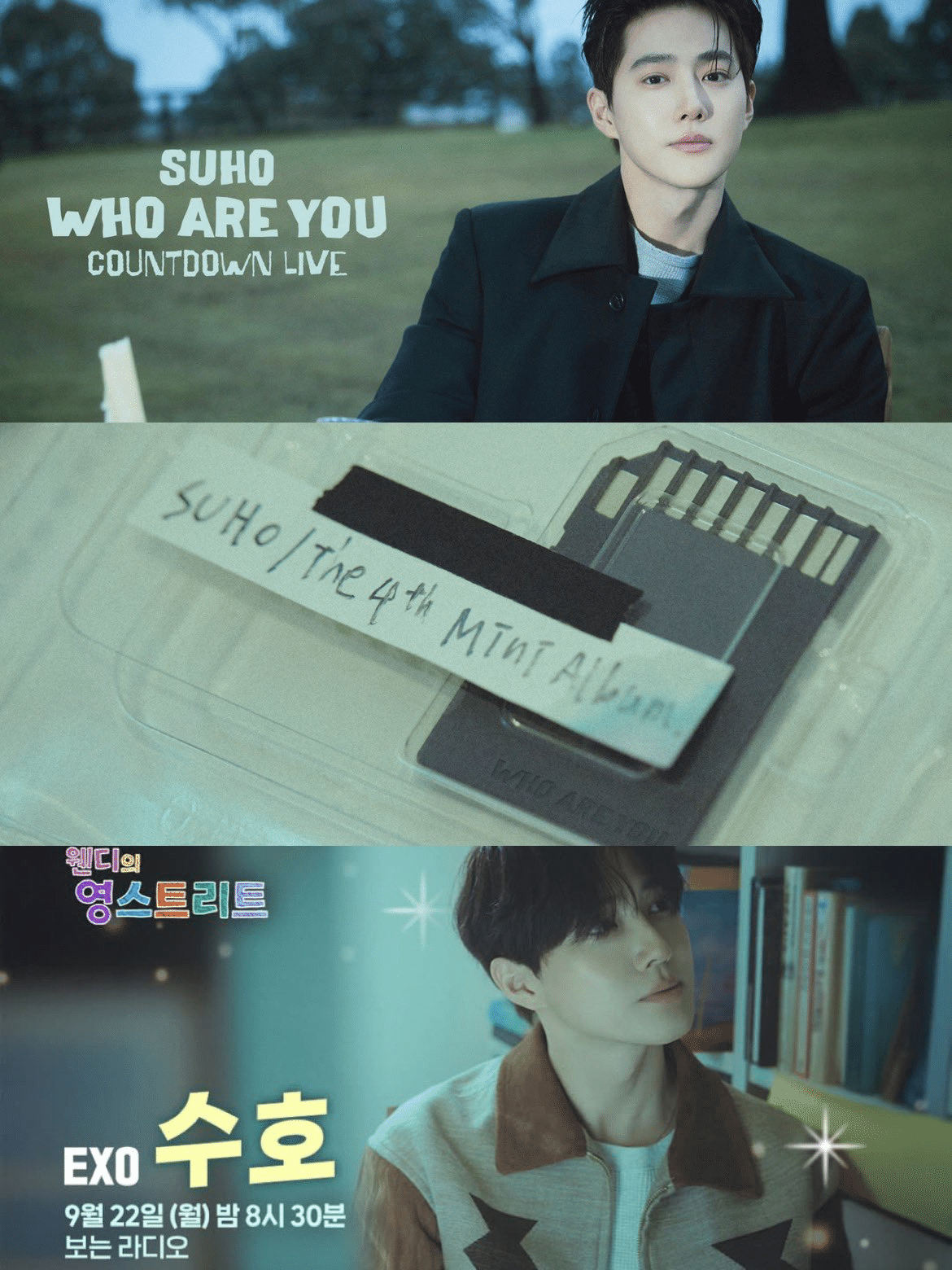 EXO SUHO カムバThe 4th Mini Album 【Who Are You】 9/22｜Charsound