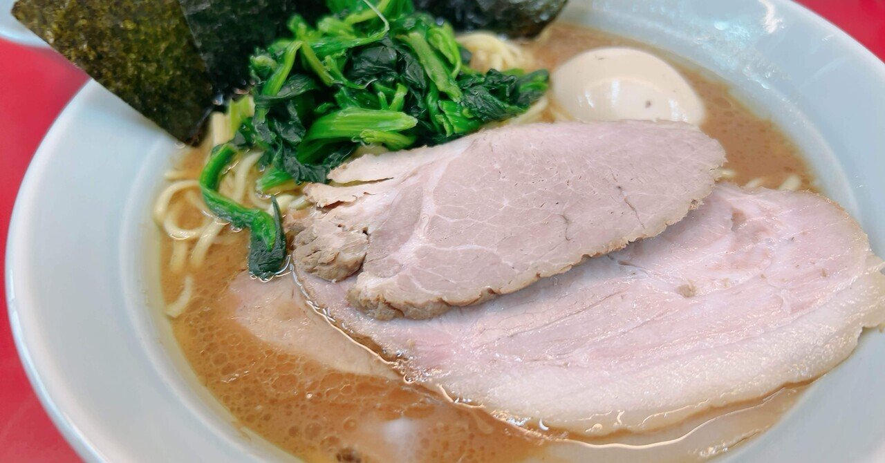 大宮駅はラーメン激戦区｜井の中の社畜