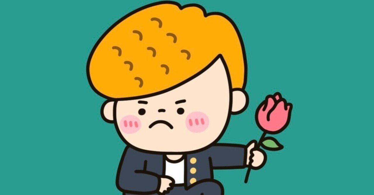 【Love Type 16】LCPE「ツンデレヤンキー」とは？恋愛傾向・相性・注意点を徹底解説｜トリセツラボ