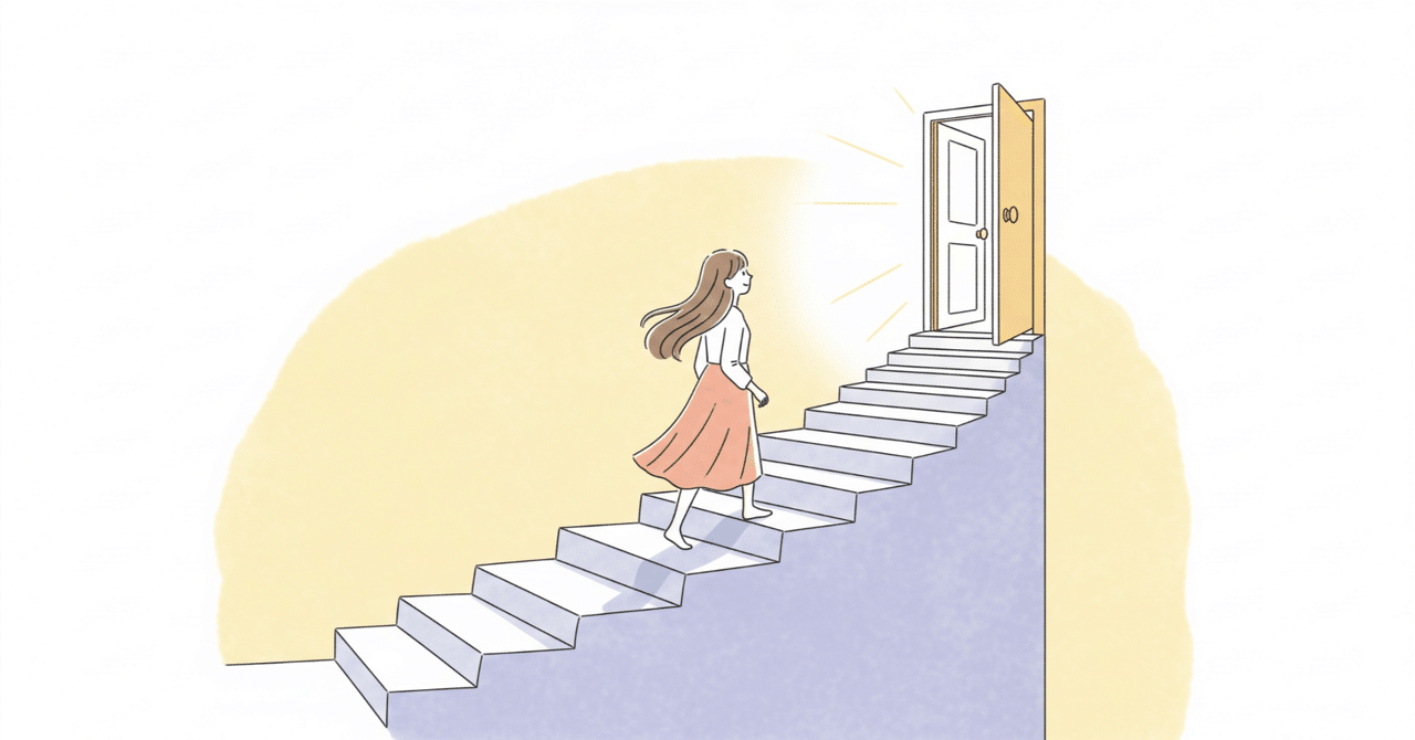 気になる人集まれ！100日チャレンジ｜Mariko Yano