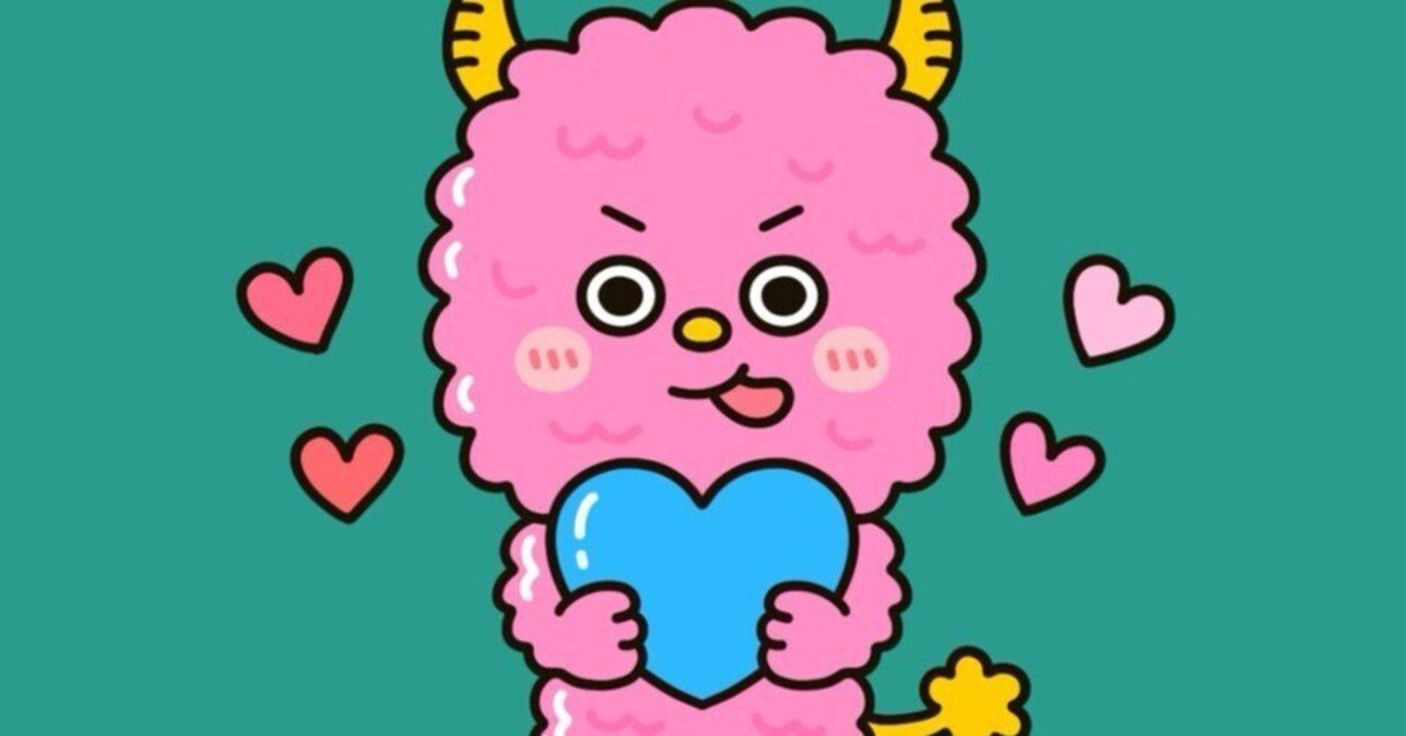 【Love Type 16】FCPO「恋愛モンスター」とは？恋愛傾向・相性・注意点を徹底解説｜トリセツラボ