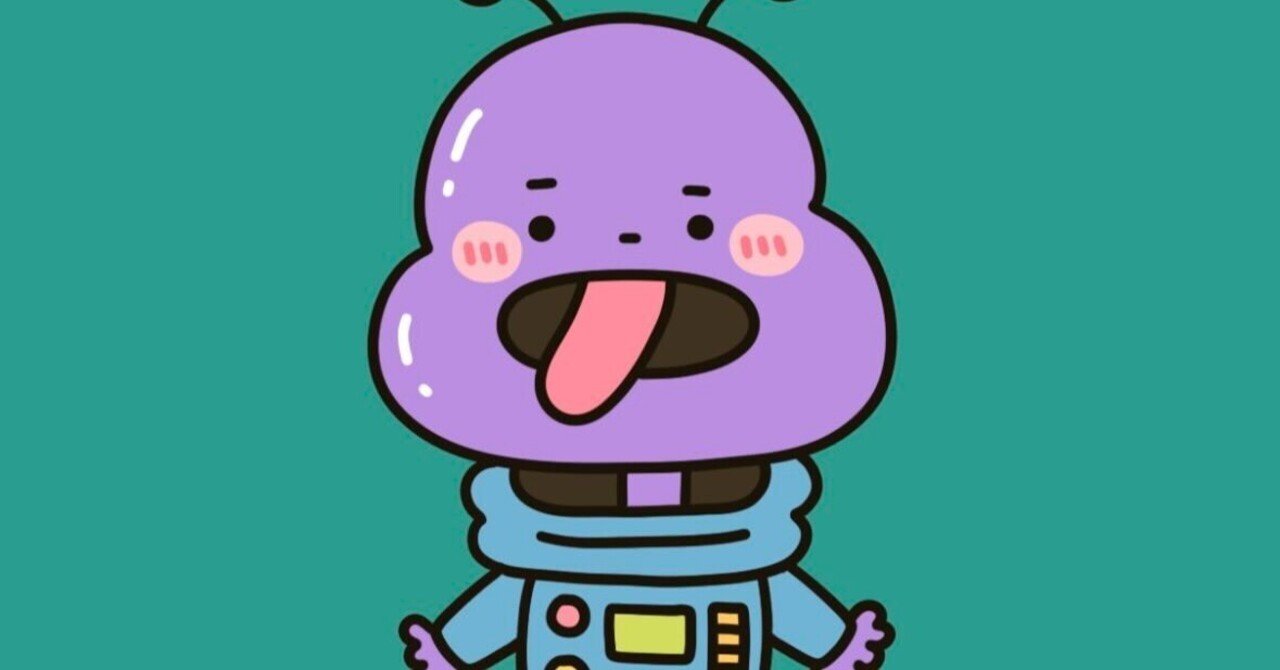 【Love Type 16】FARO「不思議生命体」とは？恋愛傾向・相性・注意点を徹底解説｜トリセツラボ