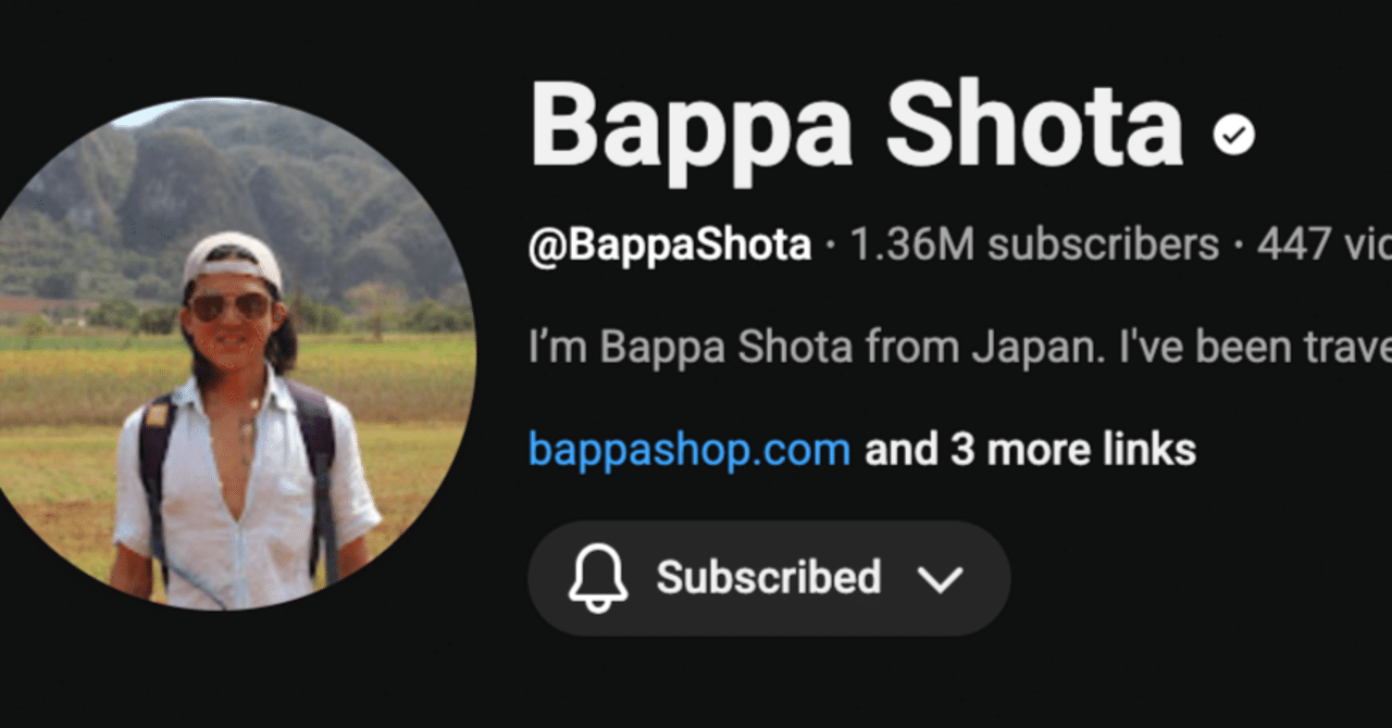 Bappa Shota氏のウイグル動画とその後について｜長髪のひとりごと