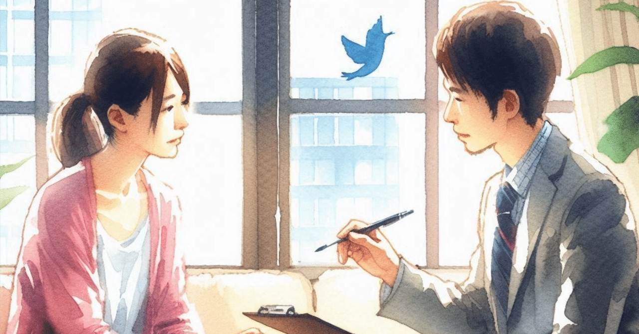 【厚生労働白書】社会保障制度を語れる専門職へ｜Tatsuro Sugi | 看護師・カスタマーサクセス