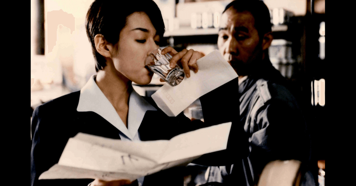 #179 Lie lie Lie｜Koichi Okamoto