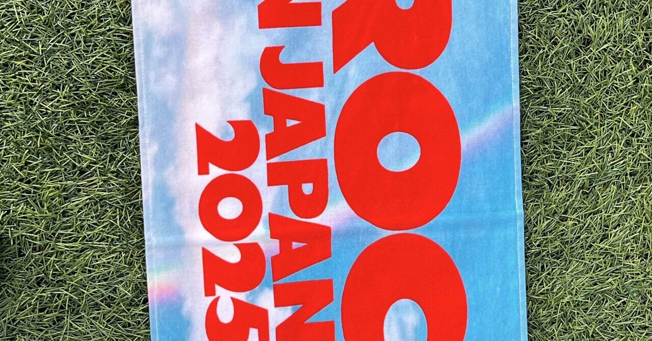 ryomaの休日(怠惰ver)｜ryoma