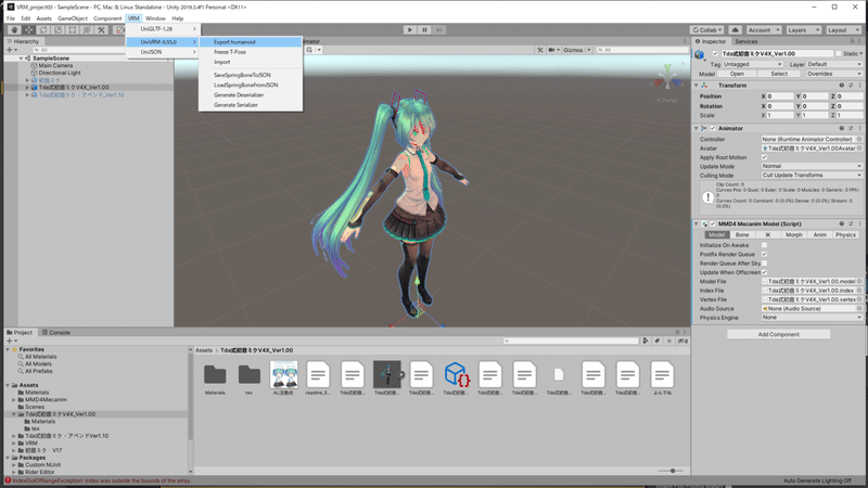 MMDモデルをUE4に持ってきて表情を付けたりする方法｜Alone1M