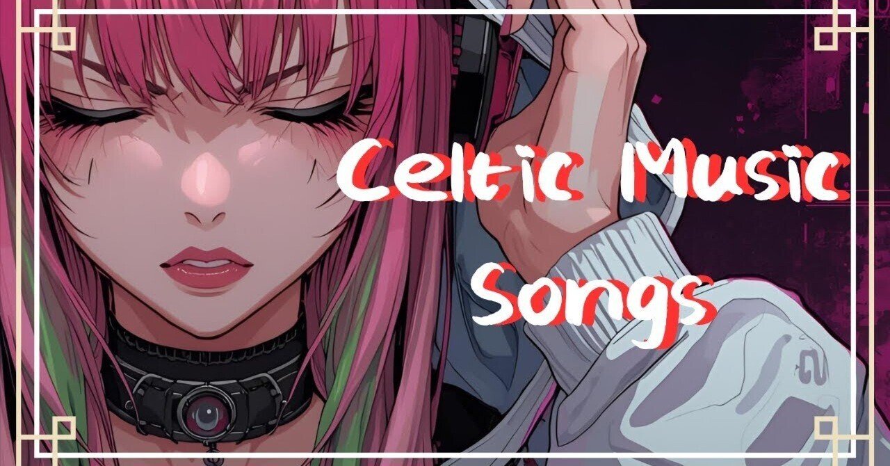 【中毒性BGM】激しめBGM『ケルトの月の覚醒』集中したい時に聴くプレイリスト｜TOKYO RELAX BGM STUDIO