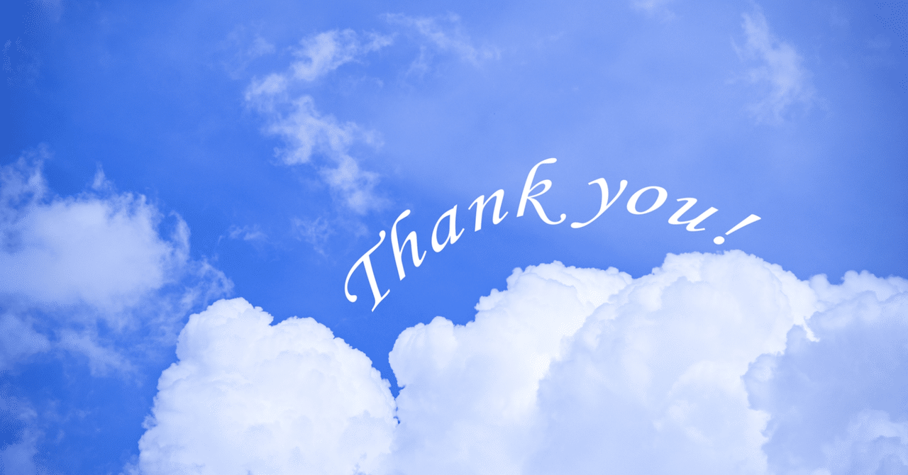 そんなに感謝されたいですか｜Kai☆Pra