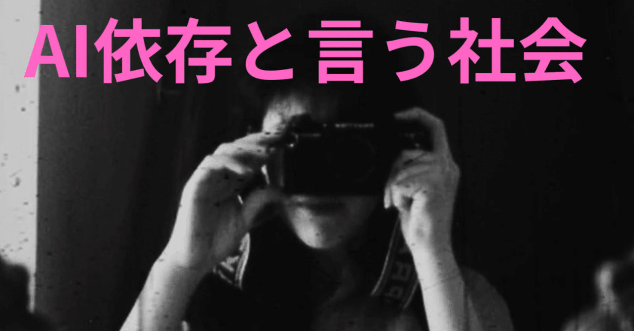 楽して成功はしない！｜Toshi.Note📚