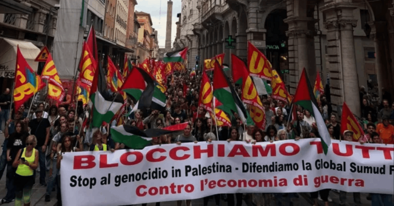 イタリア：パレスチナ支援のゼネストが港・学校・交通機関を封鎖｜bakuto morikawa