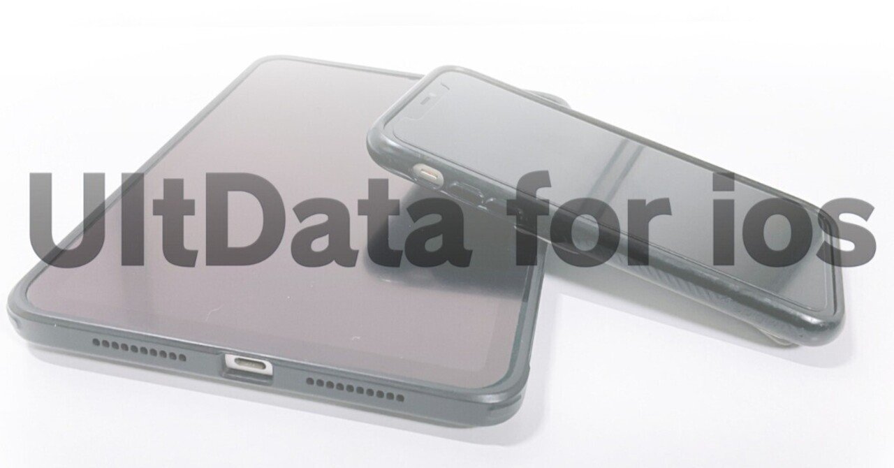【iPhone】消えたデータが復元できると噂の 「UItData for iOS」 を使用してみる 【Windows、 Mac】｜MtOjiisan