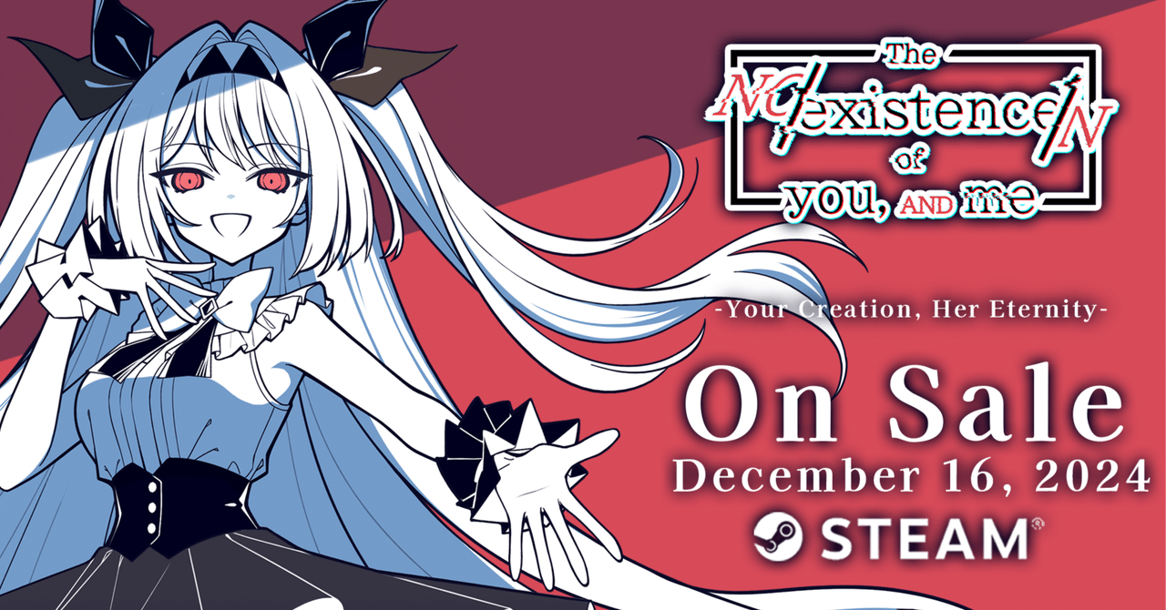 Tulpamancerが考察する『存在/しないあなた、と私』（1/2）｜Valiant