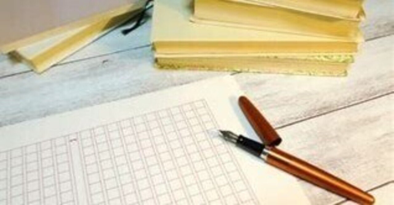 文章を書く楽しさ｜TAKAYUKI＠kindle作家