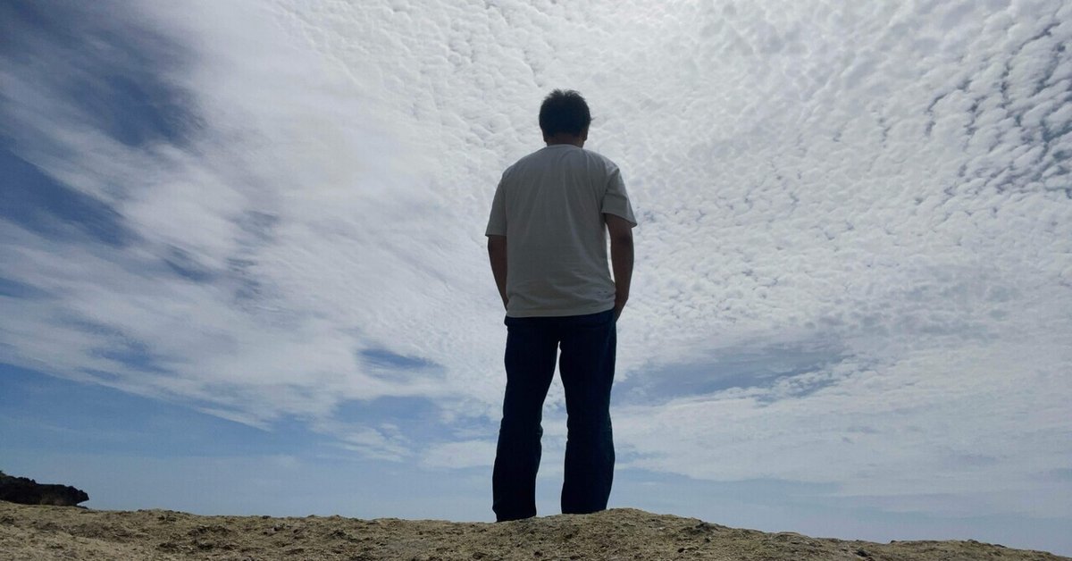 自己紹介｜30代｜会社員｜借金350万｜Kotoya