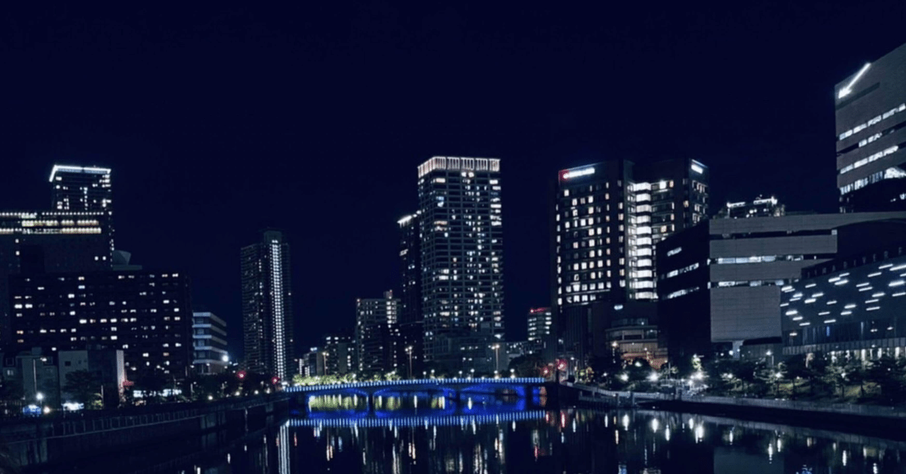 財政出動の必要性｜Kohei Sasaki