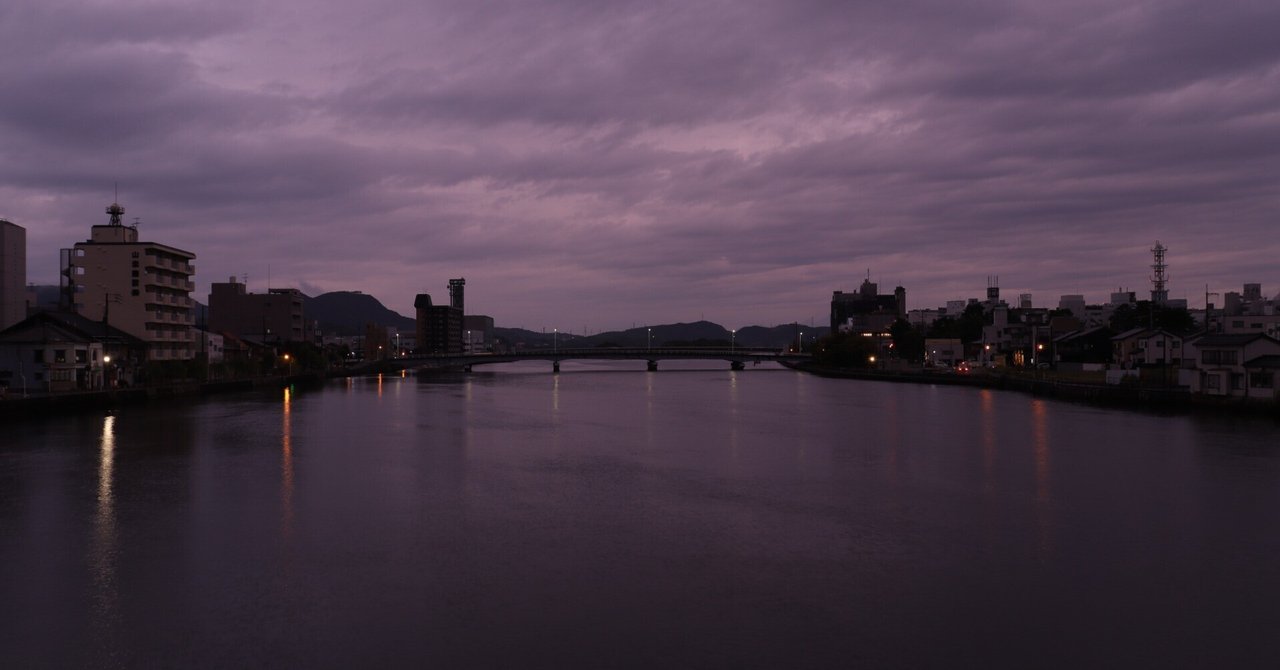 EasyOCR API 第1章：概要・導入編｜きむらしのぶ