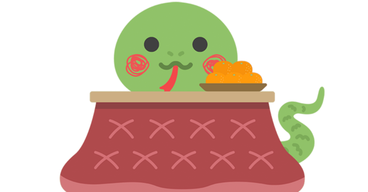 2025年の仕事たちをふりかえろう｜Capi(かぴ )