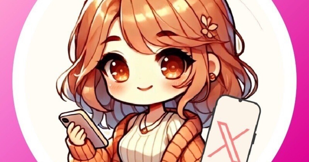 アフィリエイト｜tora