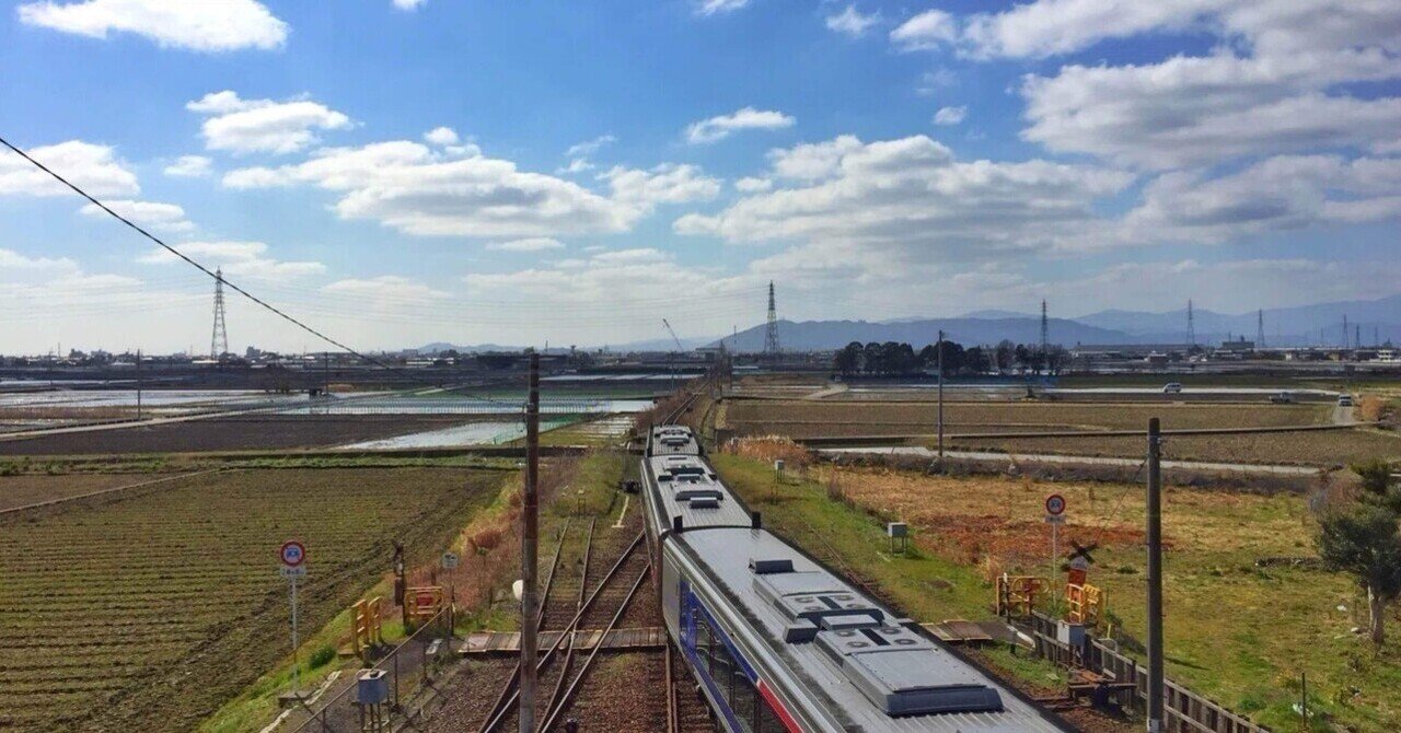 人はなぜ旅に出るのだろう｜鈴々堂/rinrin_dou@昭真