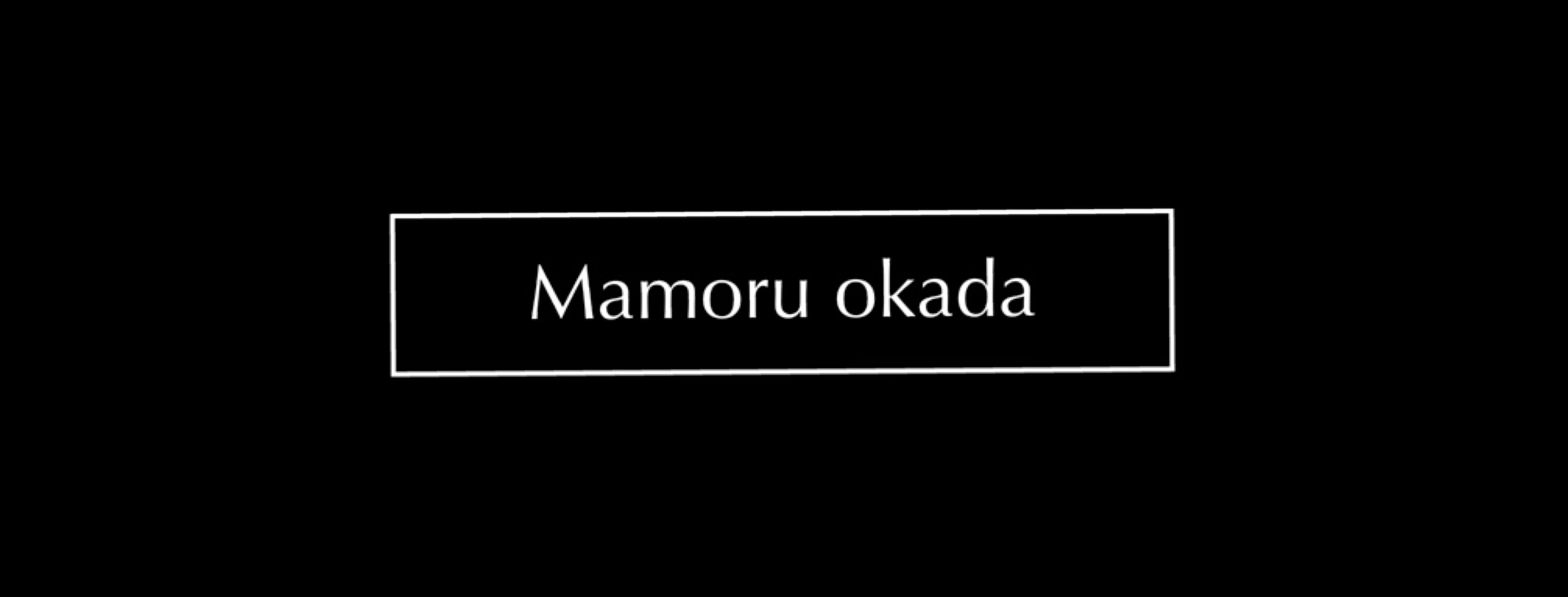 mamoru｜note