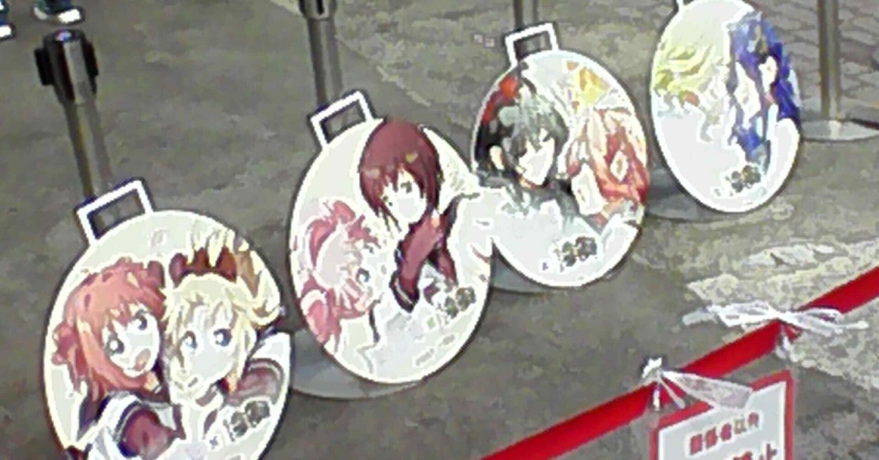 (実写版の)「予習」に先駆けて読み始めた作品｜Mrs. Nakamura Midori