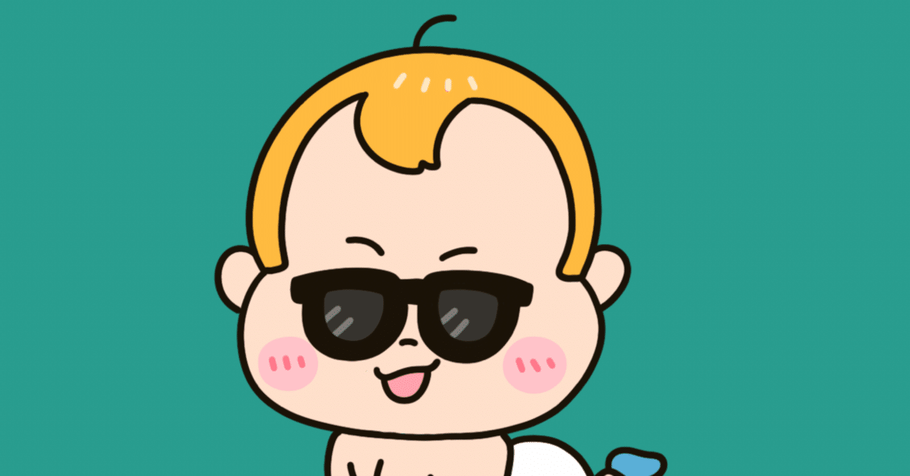 【性格診断】Love type 16￤隠れベイビーって何？｜たびラニアン