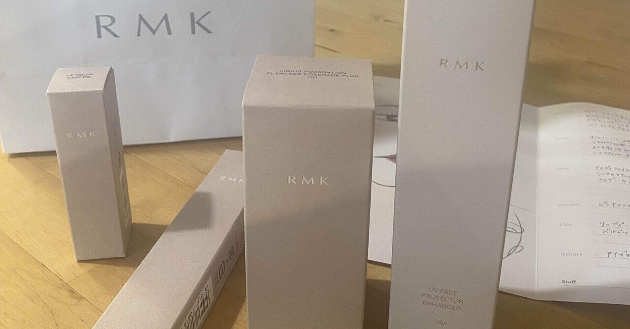 【美容】RMKメイクレッスン！(ポイントメイクから完成まで)｜hiyoko