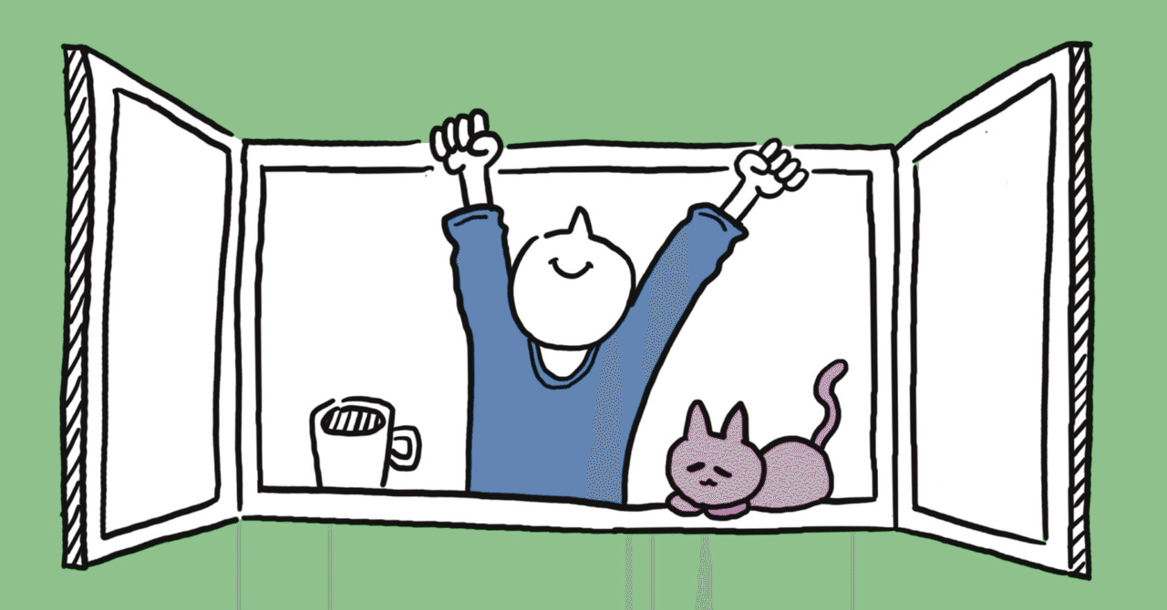 思い込みの怖さ｜PASU