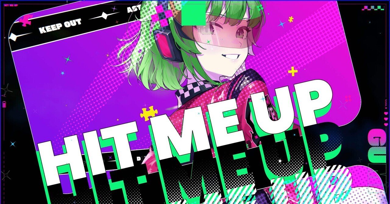 ボカロP:KIRAさんとAsteroid music teamについて語りたい｜emhiro / えむひろ