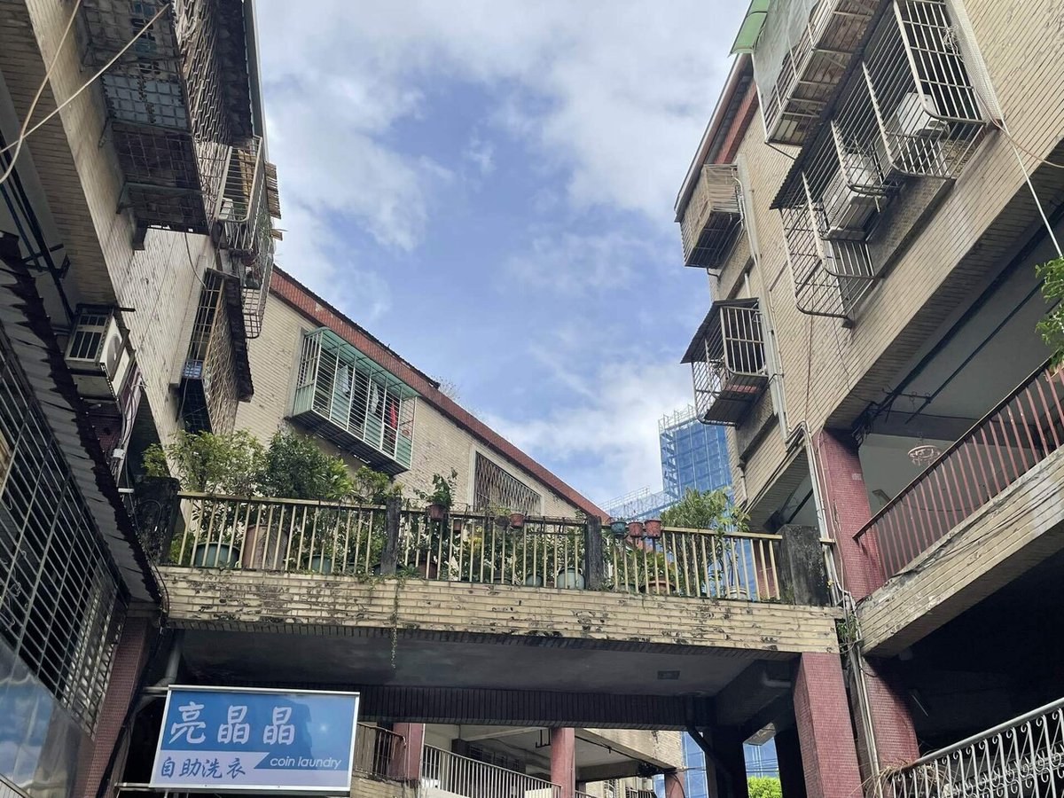 藤井 風 - Workin’ Hard MV聖地巡礼in台湾 プロローグ ｜eri_afterrain