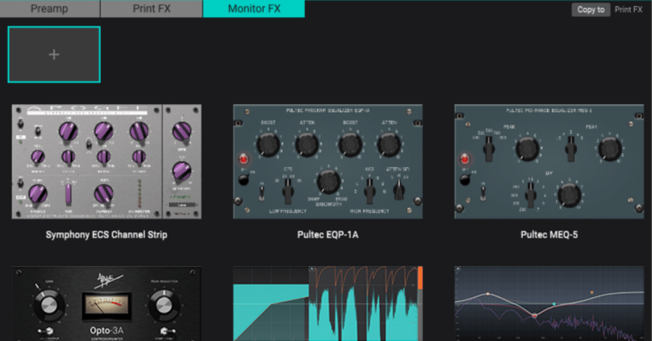 Apogee Control 2の使い方（APOGEE Symphony Desktop）｜8nm