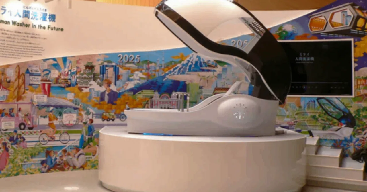 人間洗濯機が大阪万博に復活 'Human Washing Machine' Returns at Osaka Expo ：20250926 ...