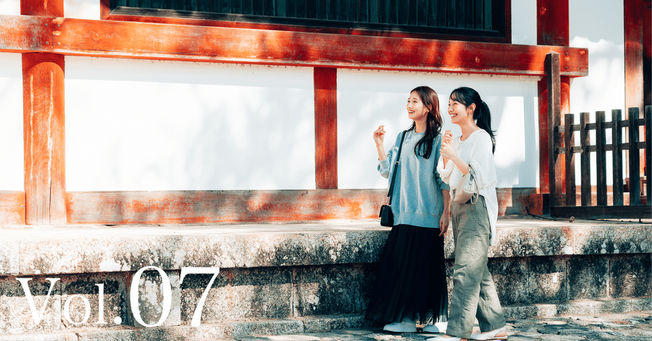 「旅するように日本酒を味わう」体験の設計｜第7回『KURA ONE®という問いに向き合う』｜日本酒を世界ブランドにする挑戦／澤田且成 (アイディーテンジャパン代表)